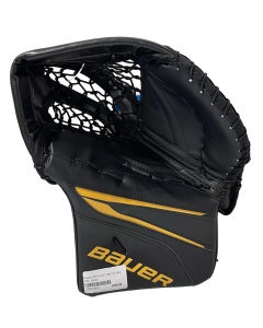 Intermediate Goalie Trappers